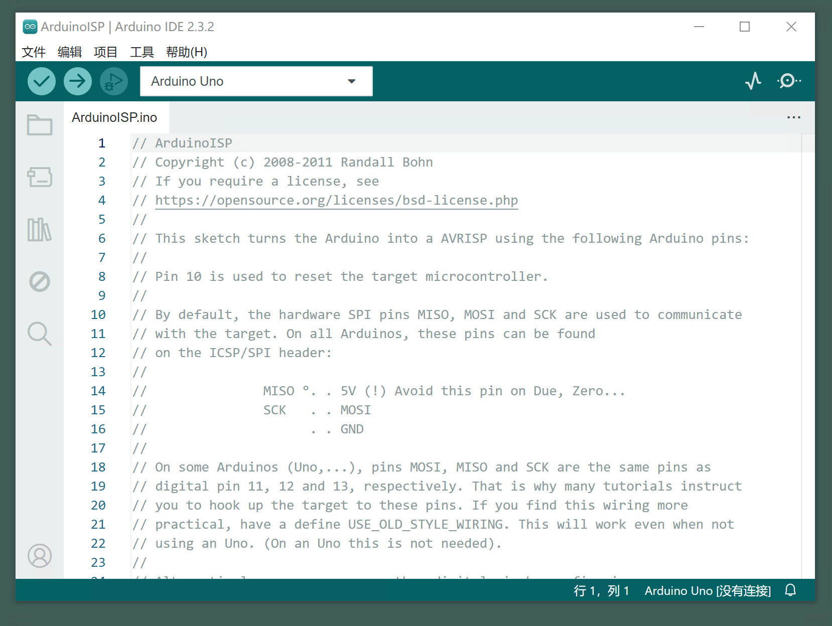 用arduino Uno作为avr Isp烧录器 烧bootloader(引导程序)