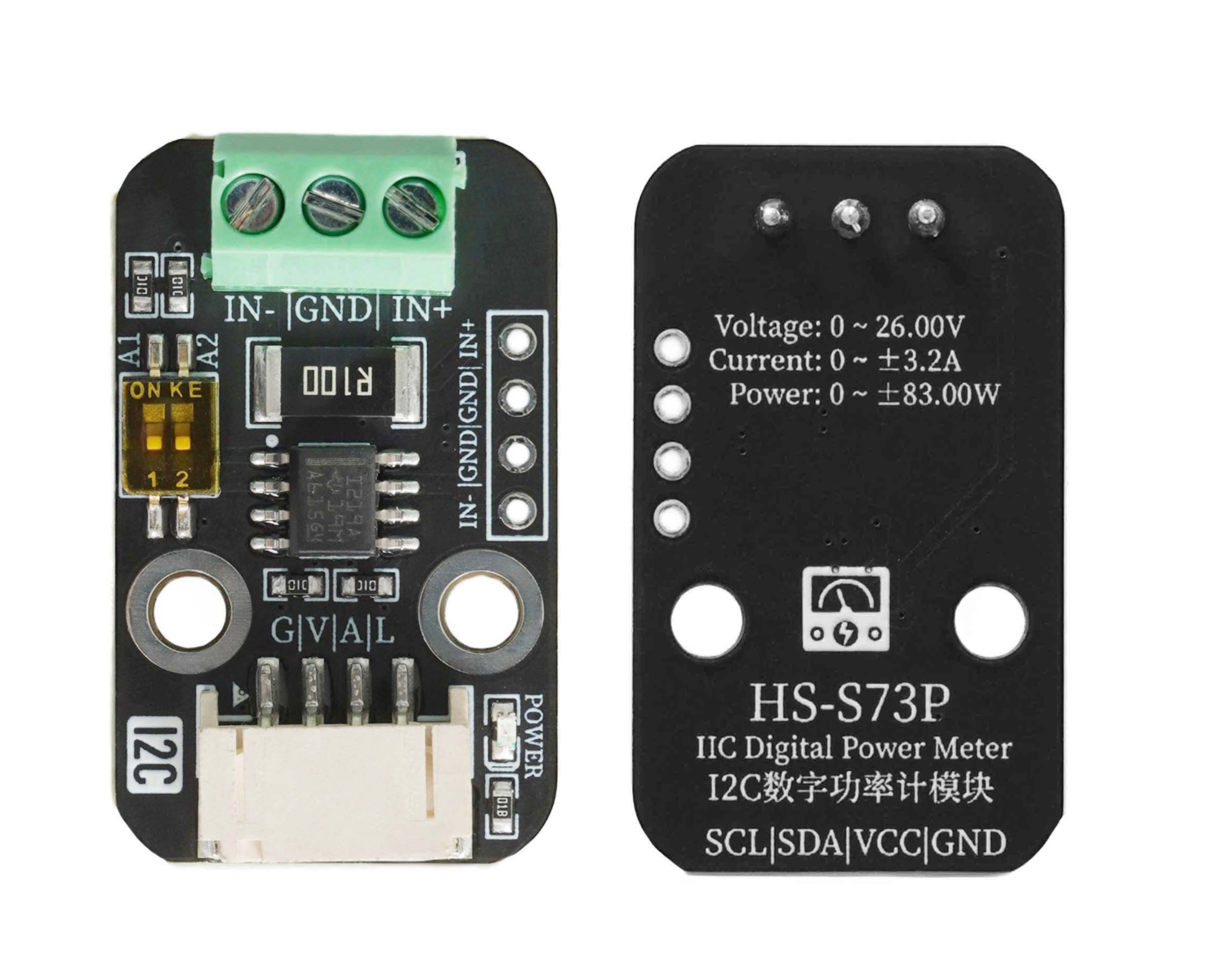 HS-S73P I2C数字功率计模块