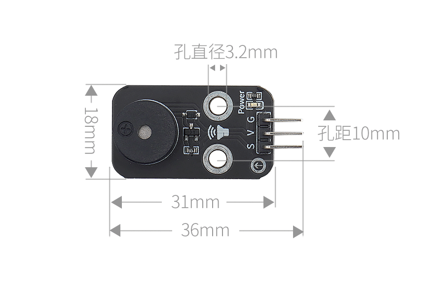 HS-F07A/B 有源蜂鸣器