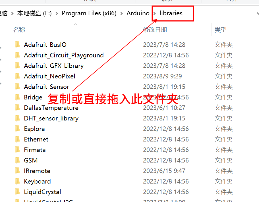 HS-F14P 四位LED数码管