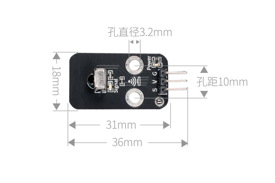 HS-S23A 38K红外遥控接收模块