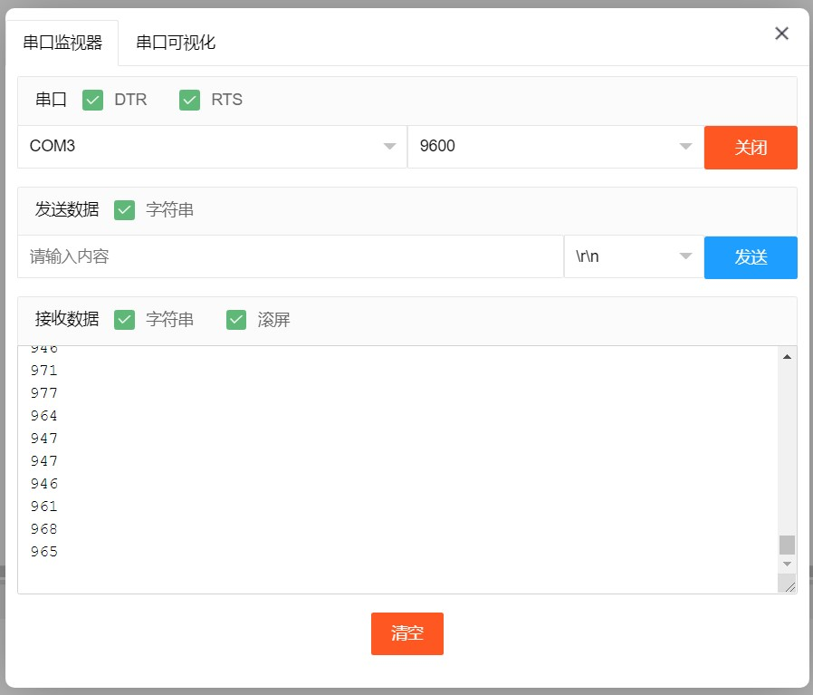 HS-S36A 水蒸气传感器