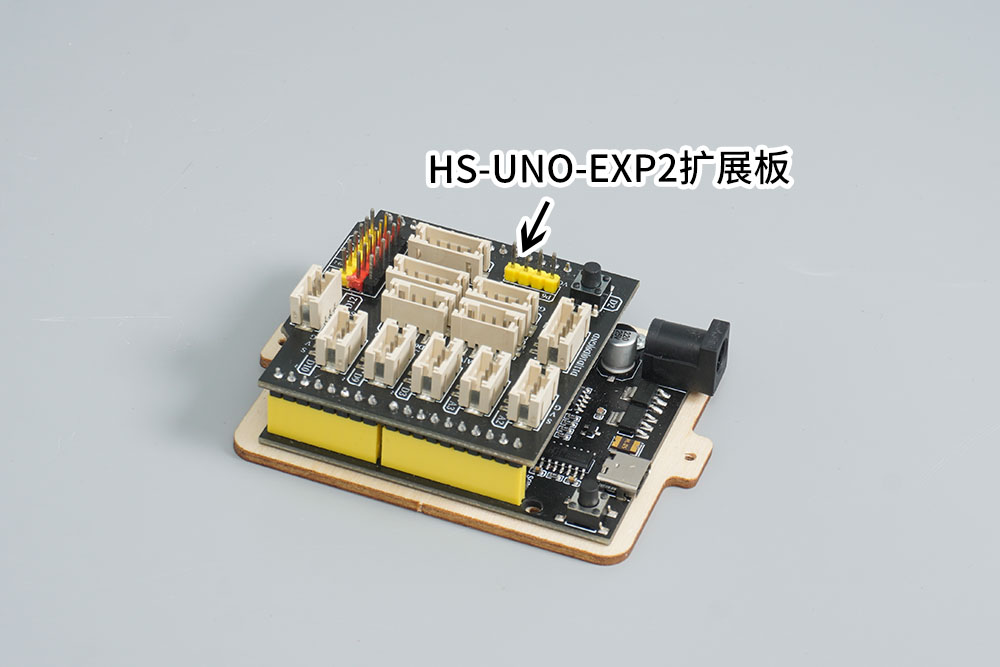 超声波坐姿提醒仪