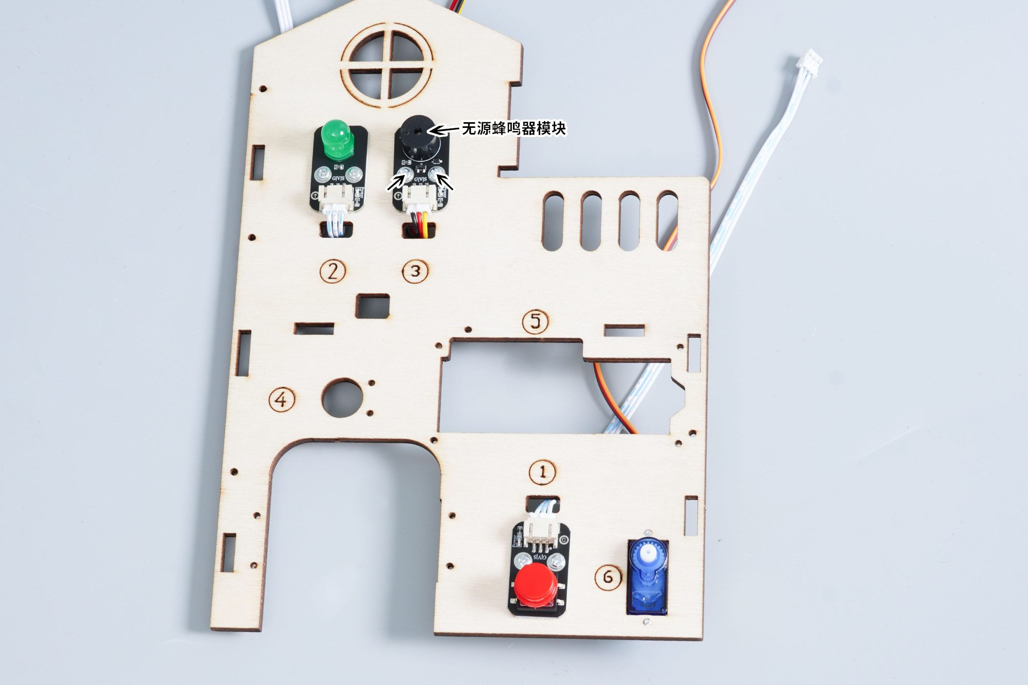HS-E19Arduino智能家居
