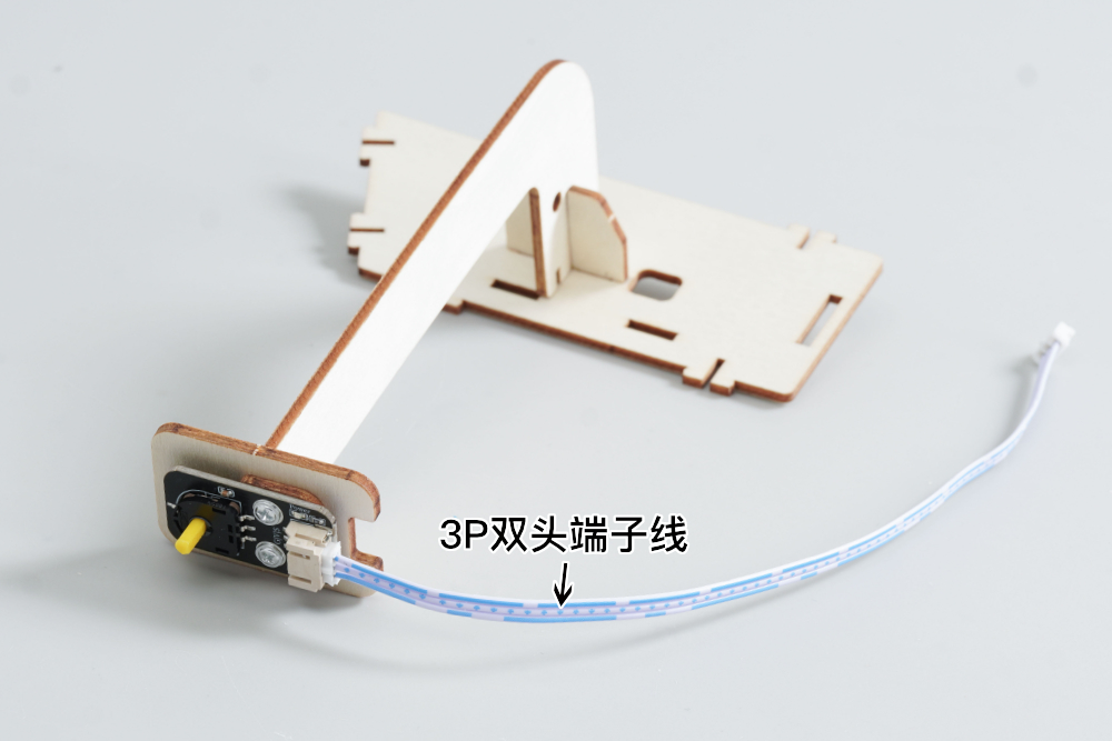 HS-E29 风速风向检测仪