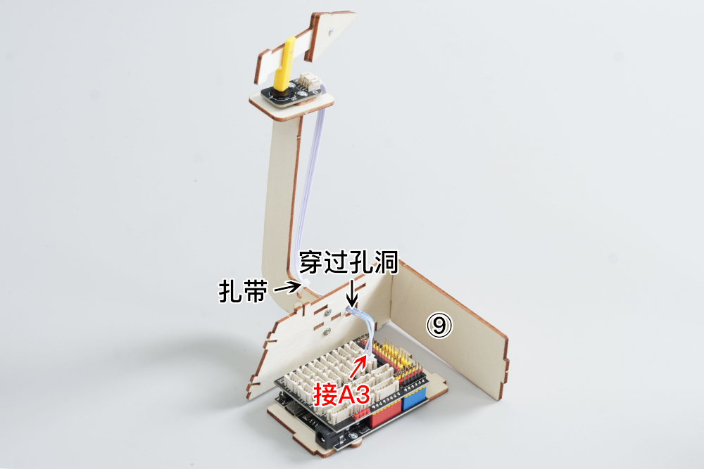HS-E29 风速风向检测仪