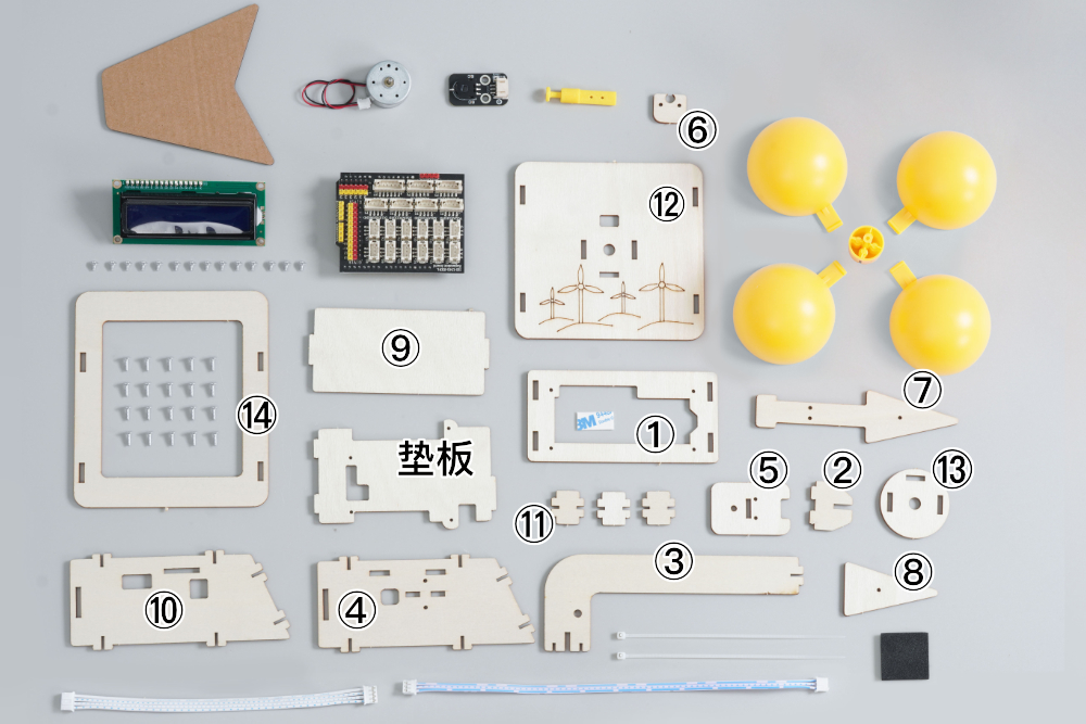 HS-E29 风速风向检测仪