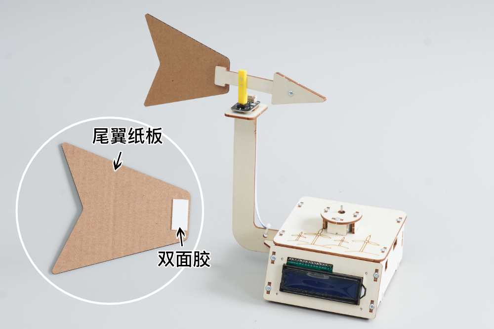 HS-E29 风速风向检测仪