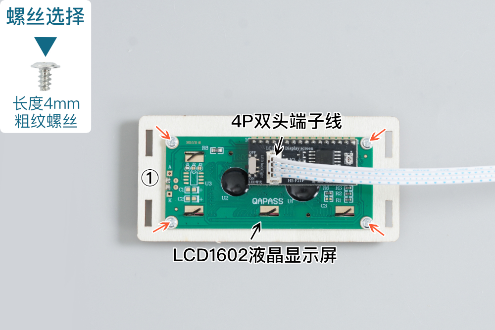 HS-E29 风速风向检测仪