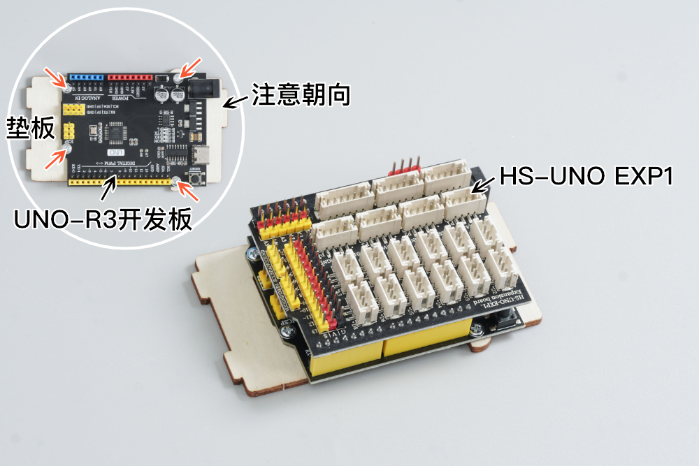 HS-E29 风速风向检测仪