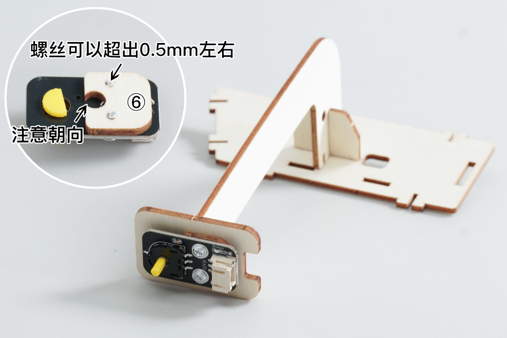 HS-E29 风速风向检测仪