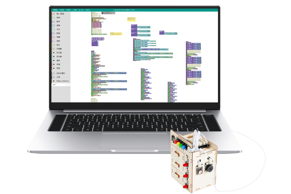 HS-E22智能药物提醒箱